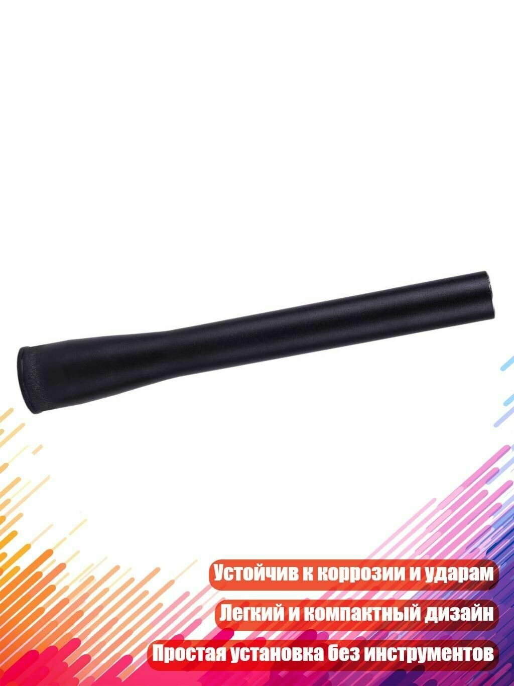 Вилка велосипедная алюминиевая, - Коническая трубка