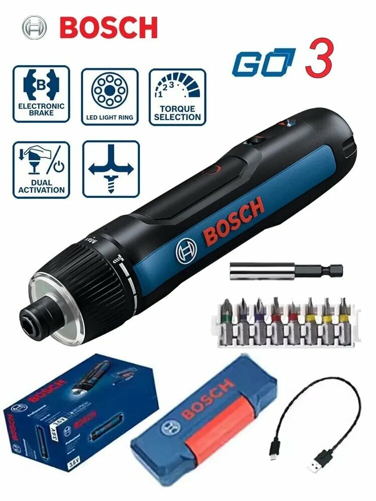 Электрическая отвертка Bosch GO3 Generation - Premium Edition 8 бит 1 удлинительная штанга 1 кабель для зарядки 1 коробка