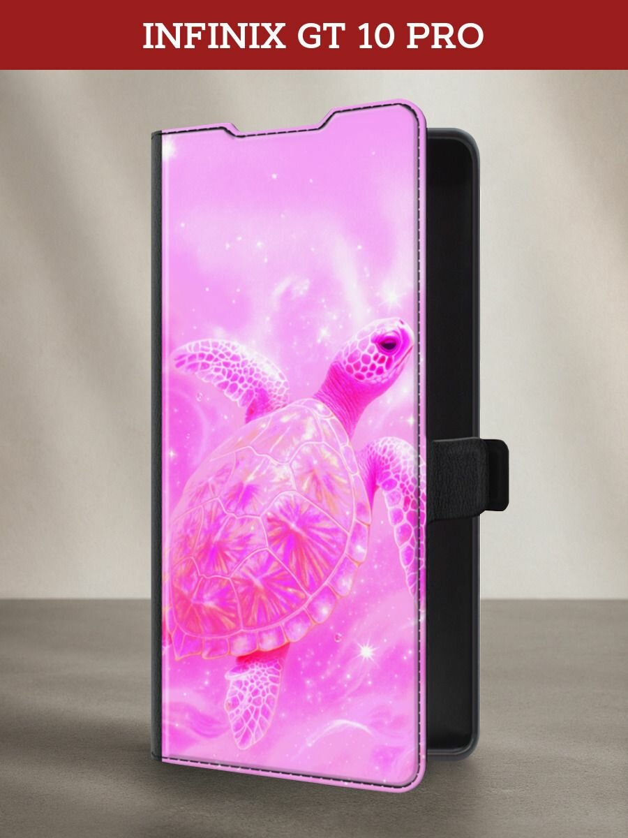 Чехол-книжка на Infinix GT 10 Pro / Инфиникс GT 10 Про с принтом Черепаха фуксия, черный