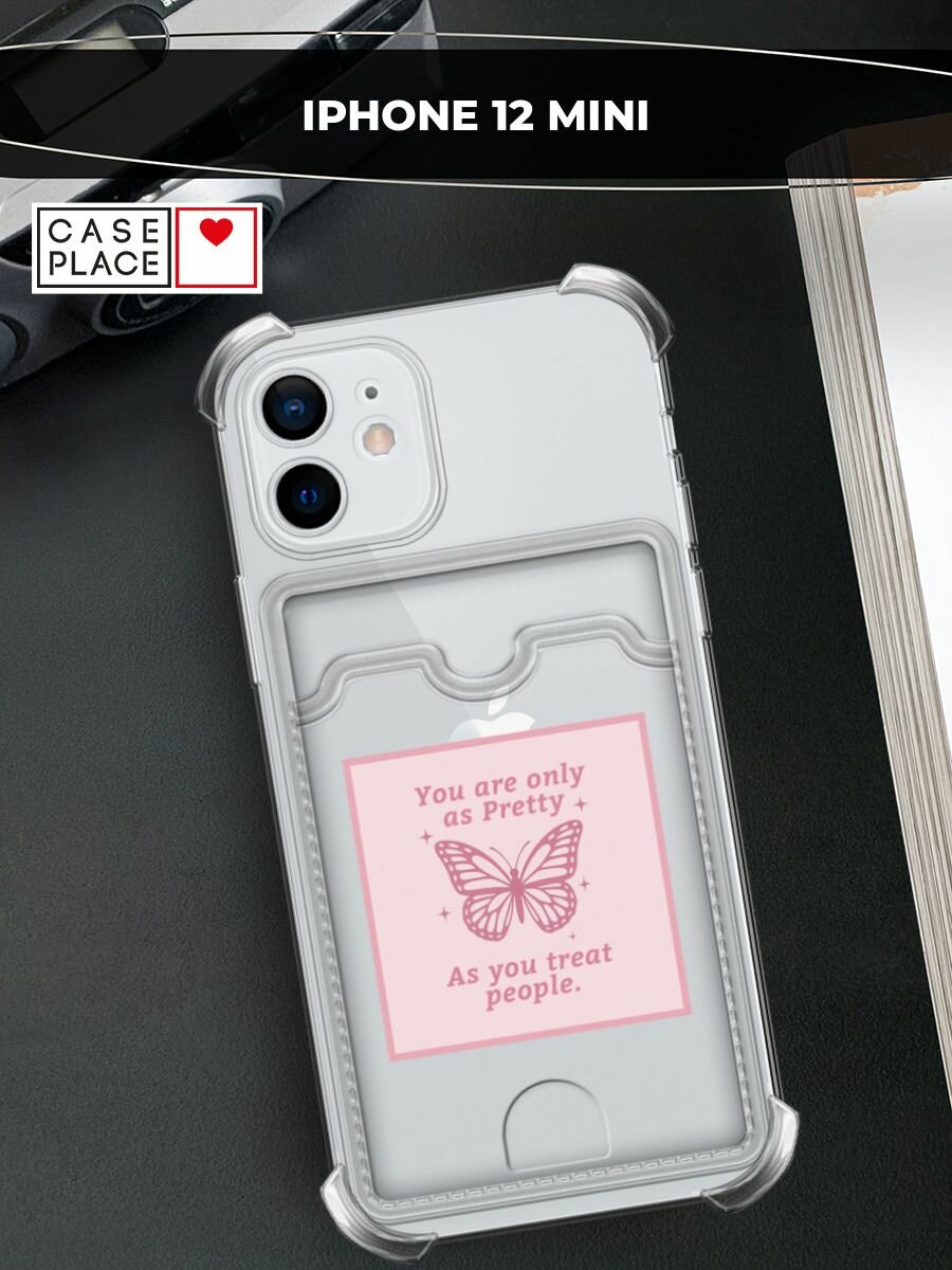 Чехол на Apple iPhone 12 mini (Айфон 12 Мини) с картой и принтом You are only as Pretty