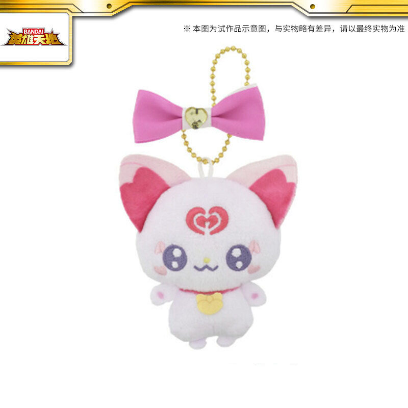 Плюшевая игрушкаBandai Hero Toys PetitCure, the Pretty Girl of Light Model Doll Pendant.