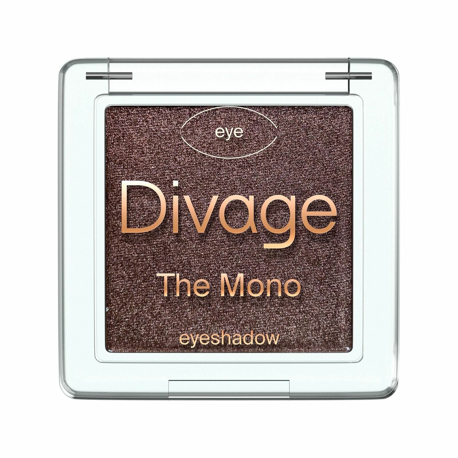 Тени для век DIVAGE The Mono, Тон 05, Баклажан, 4 г