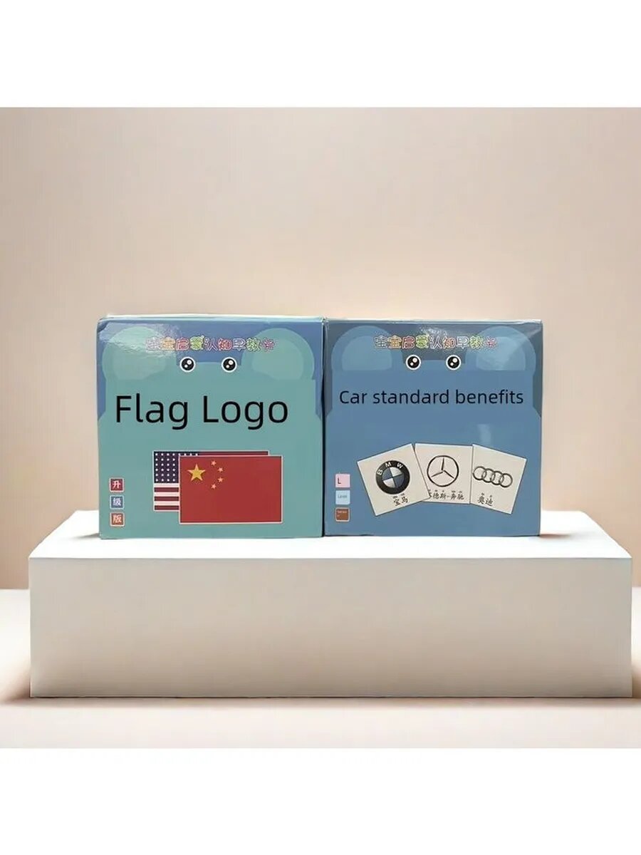 Набор карточек-45 логотипов машин+45 флагов