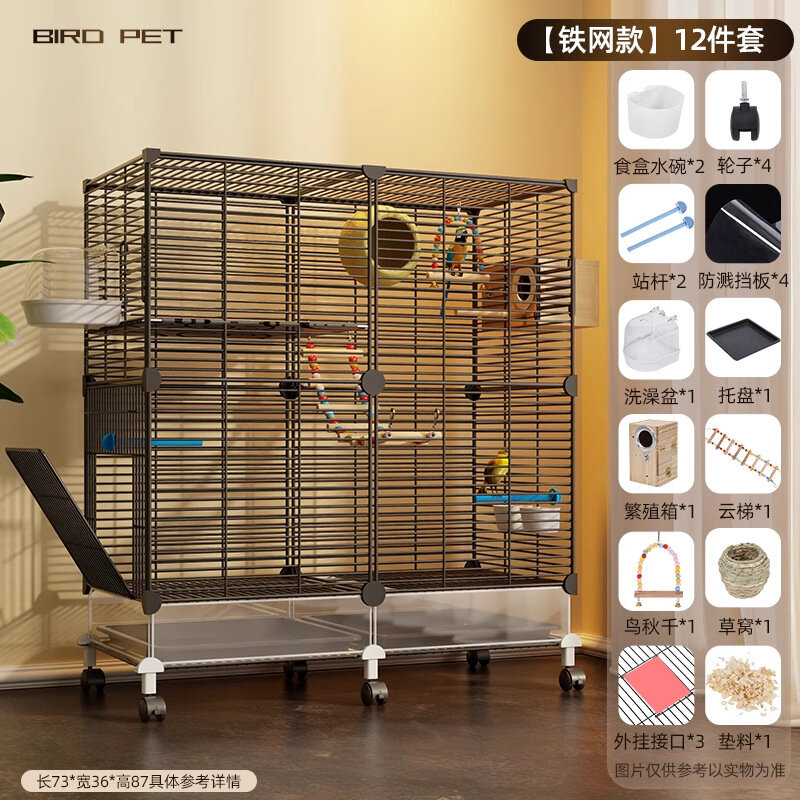 Клетка для птиц, водонепроницаемая клетка для домашнего использования, для корелл, близнецов, щеглов, жемчужных птиц, влюбленных птиц, большая экологическая клетка для разведения, роскошная вилла