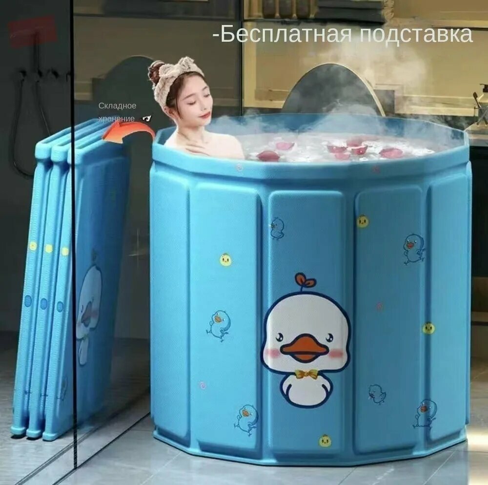 Биде
