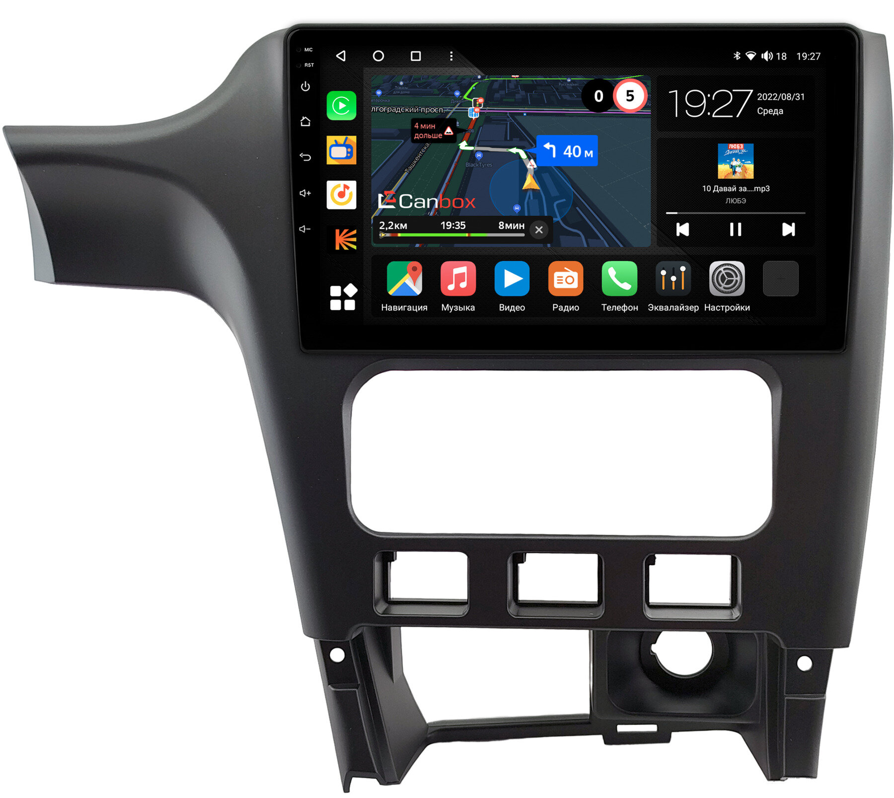 Штатная магнитола Subaru Legacy 3, Outback 2 1998-2004 (левый руль) Canbox M-Line 4542-9-0748 Android 10 (4G-SIM, 4/64, DSP, QLed)