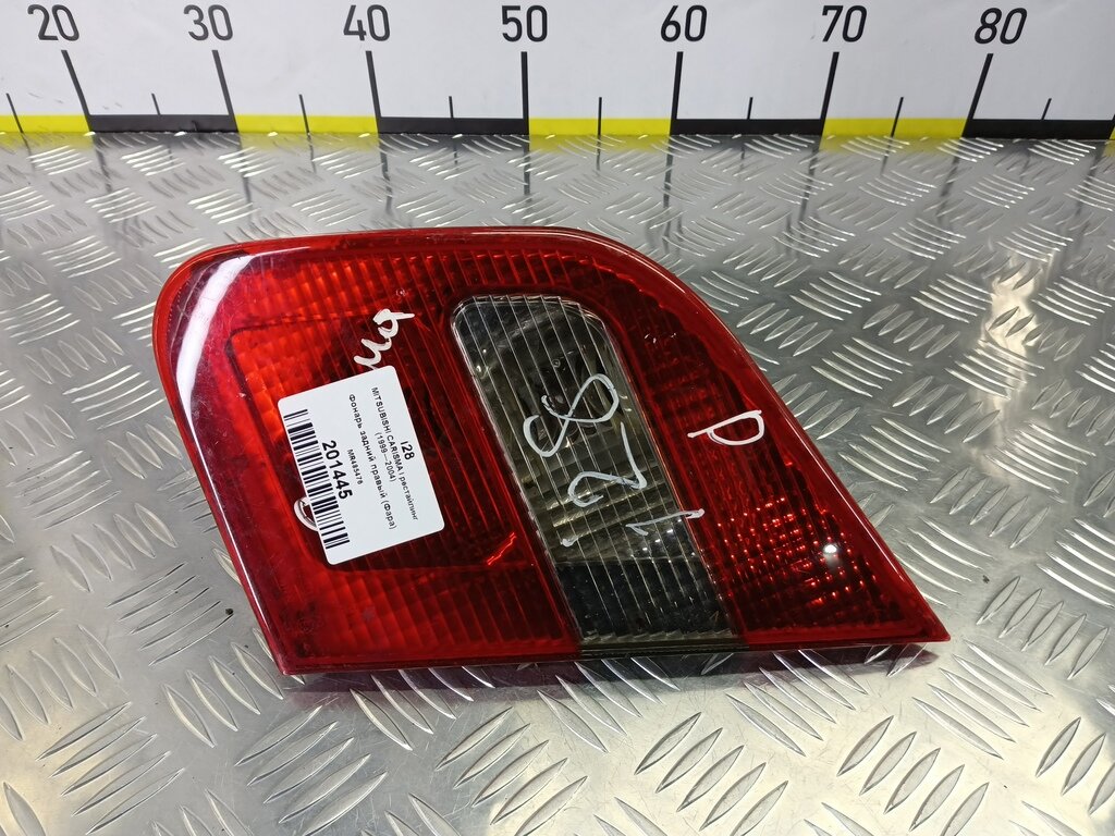 Фонарь задний правый (Фара) Б/У для MITSUBISHI CARISMA I рестайлинг (1999—2004) MR485476