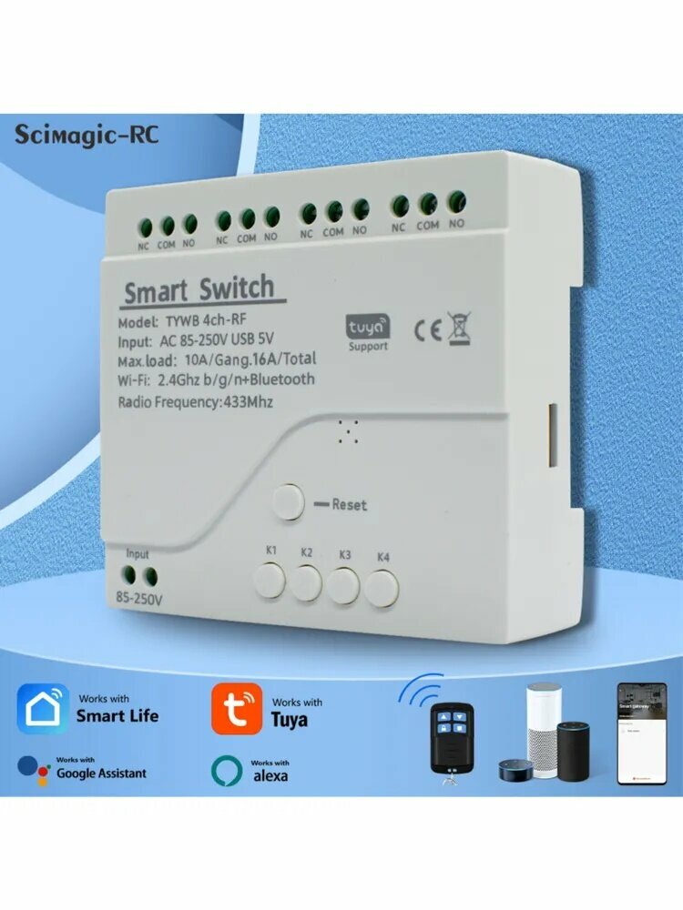 WiFi Умное реле на 4 канала 220В, 85-250В (Tuya Smart Life RF 433 МГц)