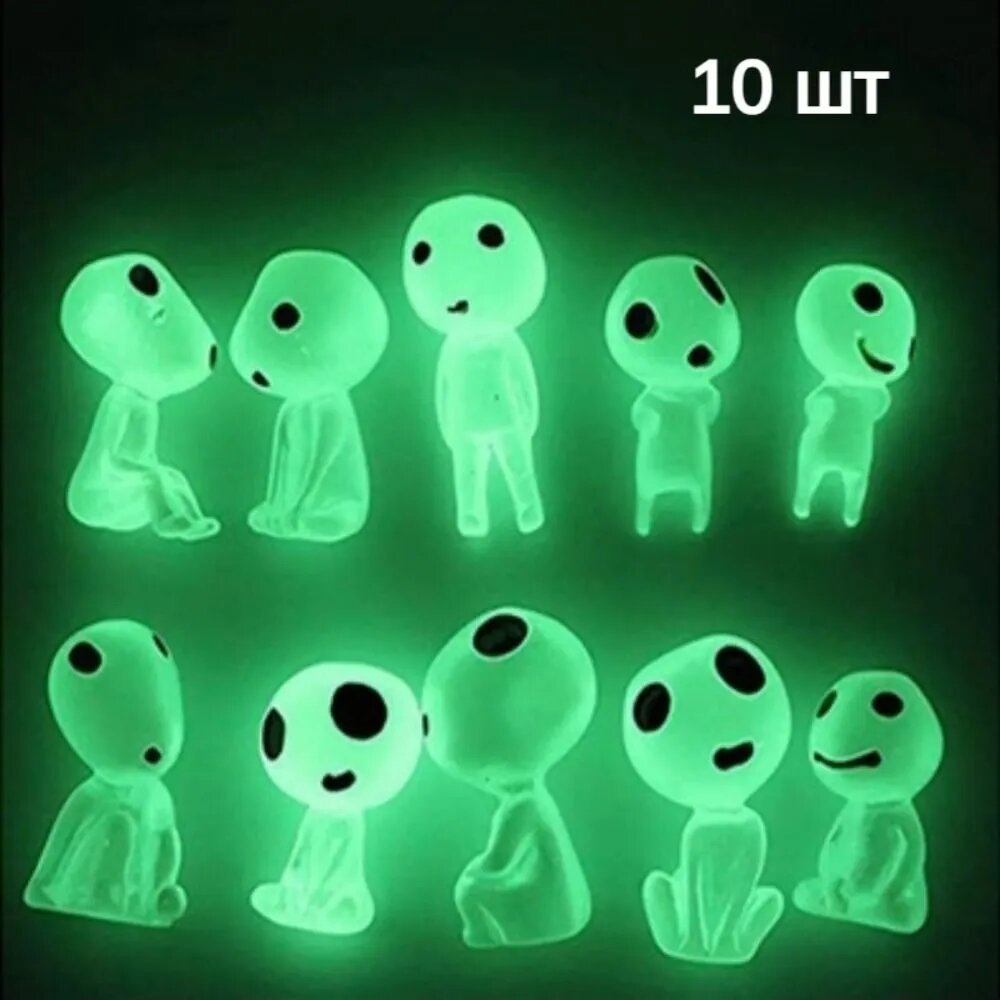10 шт Светящийся Древесный Эльф, Миниатюрные фигурки для сада камней, декоративная статуя