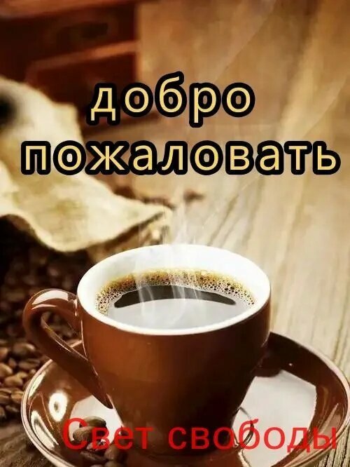 Зубило для перфоратора — фото 1
