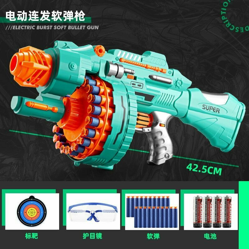 Детский электрический пистолет с мягкими пулями, игрушечный пистолет для мальчиков, имитация пулемета Гатлинга с непрерывной стрельбой, подарок на день рождения для детей от 6 лет и старше.