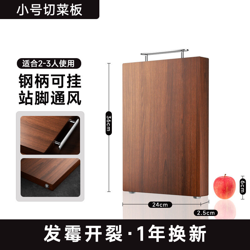 Разделочная доска из эбенового дерева Amy, цельная древесина, антибактериальная, устойчивая к плесени, домашняя разделочная доска, деревянная доска, красная железная древесина, антипригарная разделочная доска