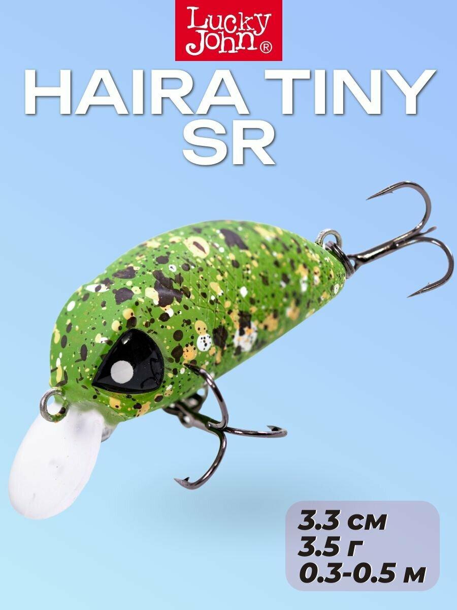 Воблер LUCKY JOHN Haira Tiny F 33SR, цвет 504 / плавающий / 3.3 см / 3.5 г / заглубление 0.3-05 м