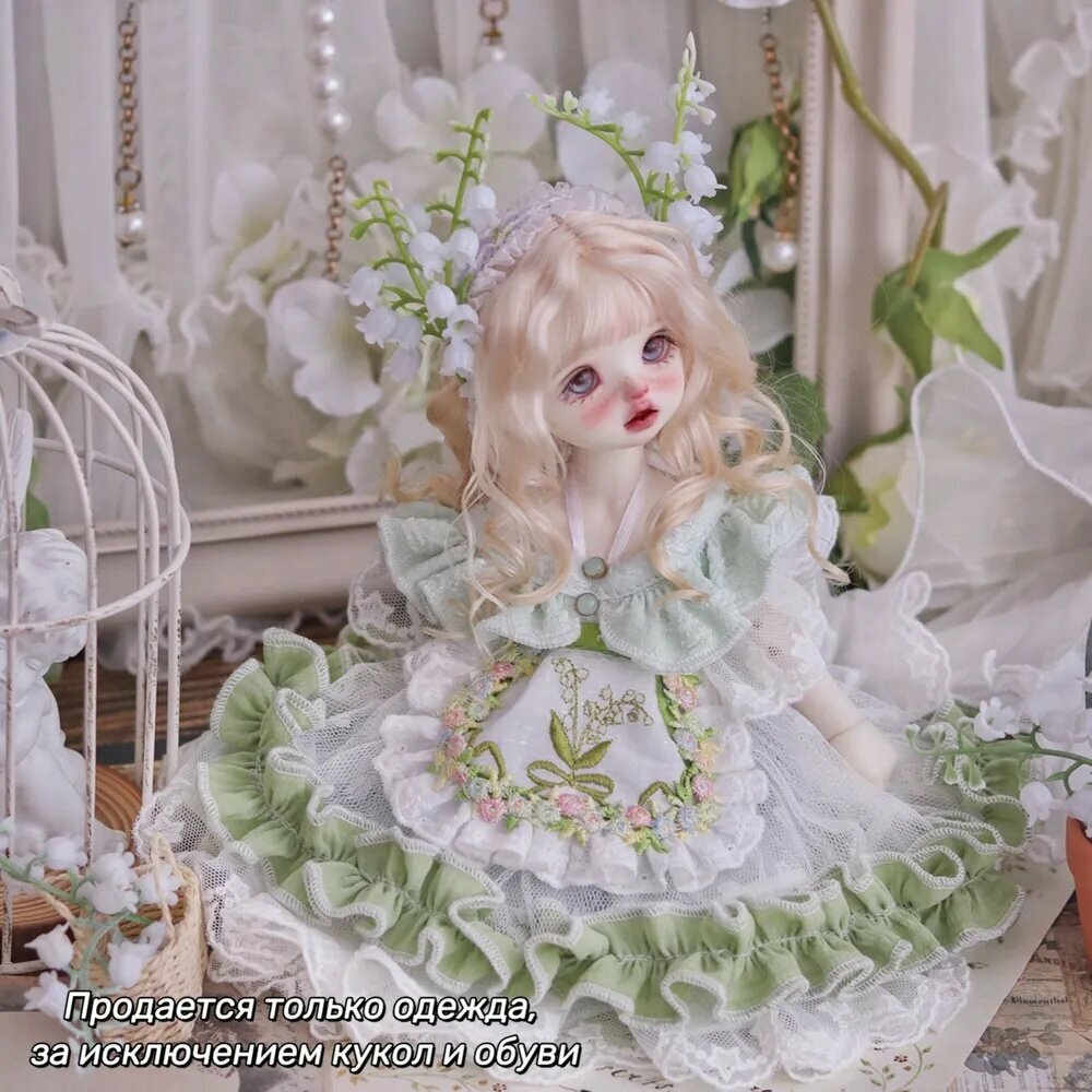 Костюм принцессы Лолиты, 30-сантиметровая одежда для куклы bjd, за исключением кукол и обуви