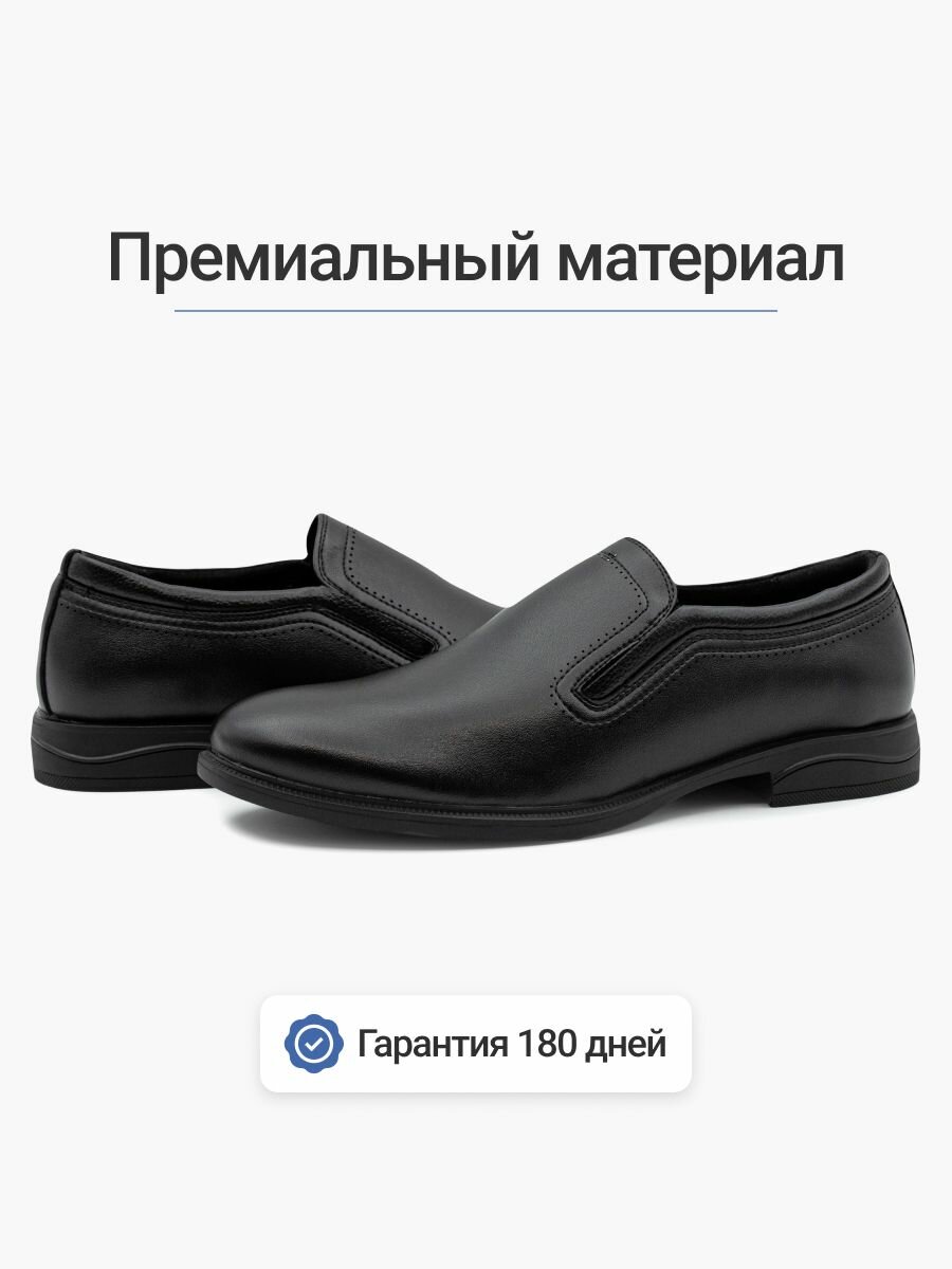 Туфли T.Taccardi Весна-лето 2026, размер 36 — фото 1