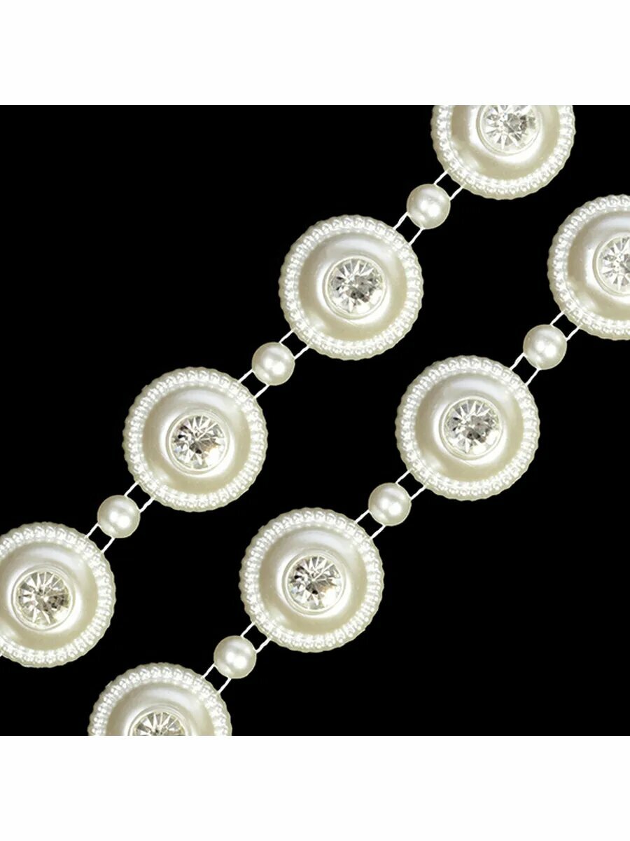 Бусины на нитях со стразами бусины