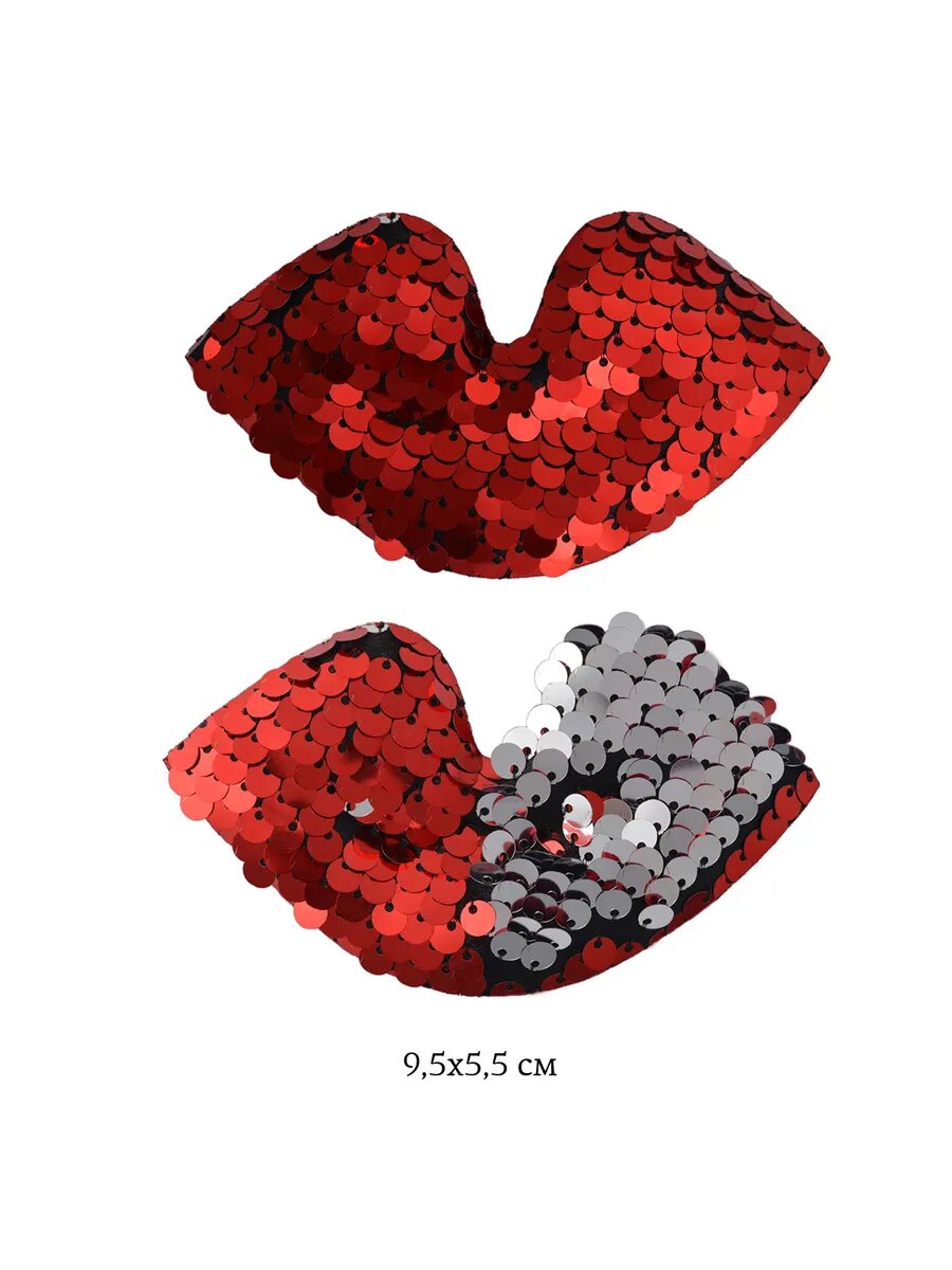 Аппликации пришивные с пайетками Губы 9,5х5,5см 20шт