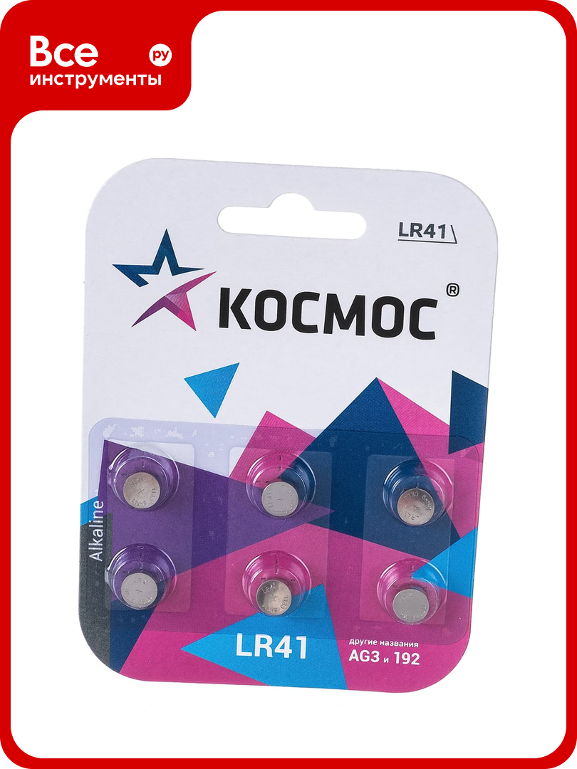 Элемент питания космос G3 щелочной алкалиновый тип LR41 для небольших электронных устройств, модель устройства