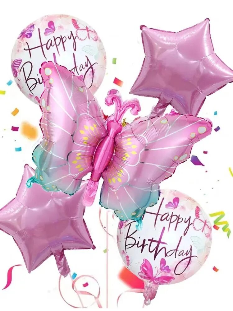 Набор воздушных шаров из фольги "Розовая бабочка",5шт