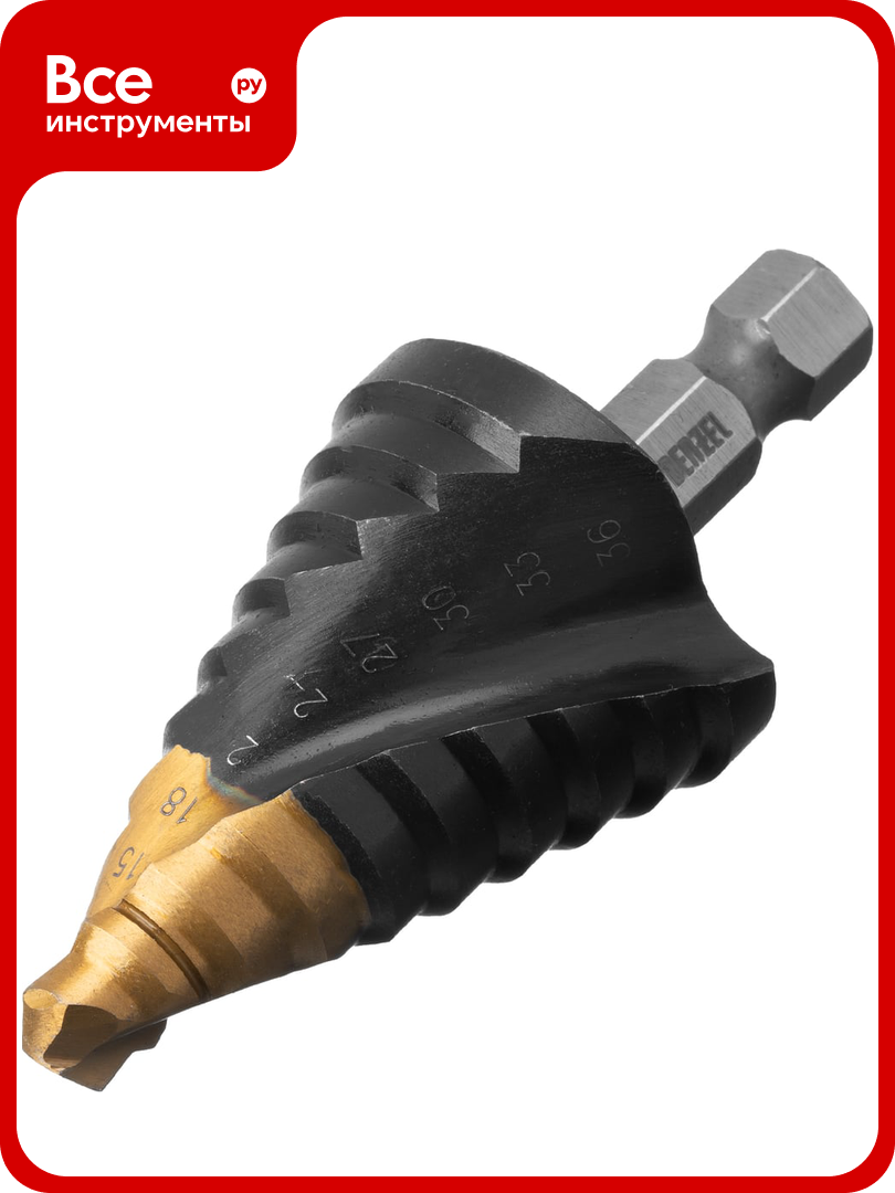 Сверло ступенчатое Denzel 9-12-15-18-21-24-27-30-33-36 мм, Р6М5, 6-гр. хвостовик 723605