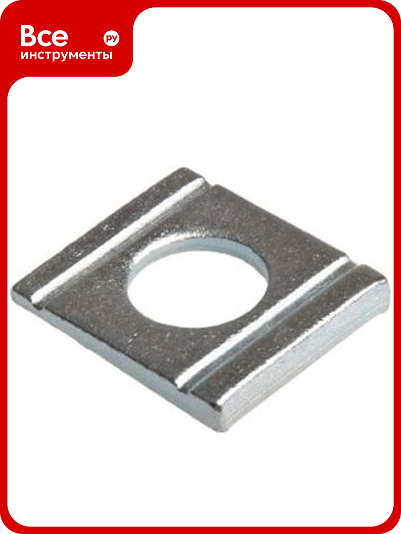 Шайба Море-Метизов DIN 434, ГОСТ 10906-78 Ф24 цинк, 5 шт. SHAY434CФ245M