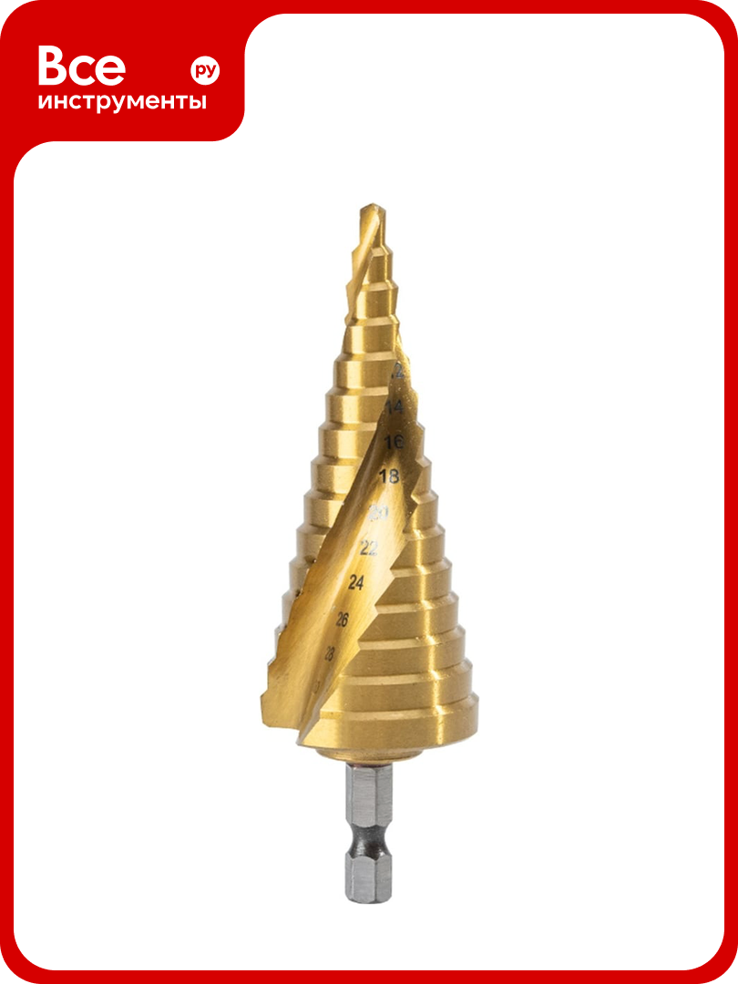 Сверло ступенчатое по металлу Deli 4-32мм DH-JTZ032-E2 (HSS M2, спиральная канавка, шестигранный хвостовик) 178403