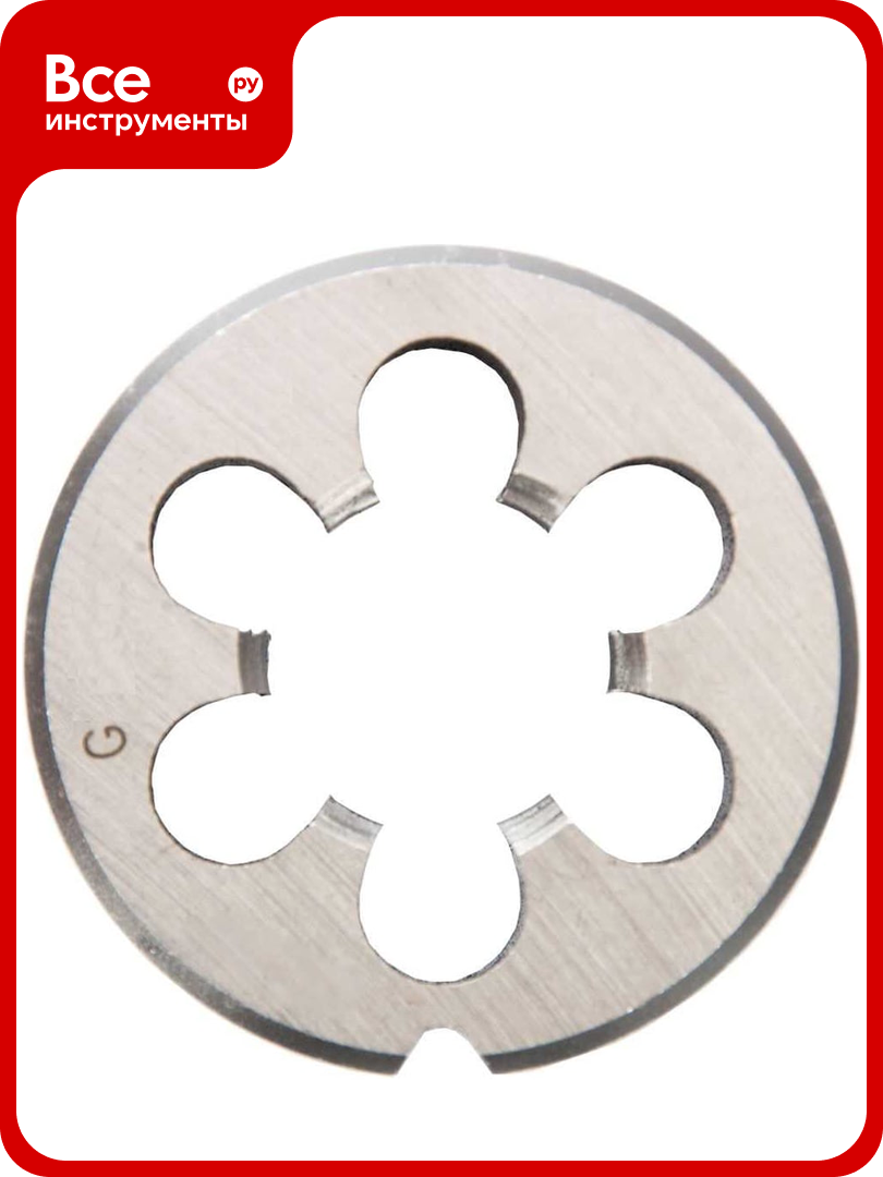 Плашка TORNERI G 1 1/2 Т022113