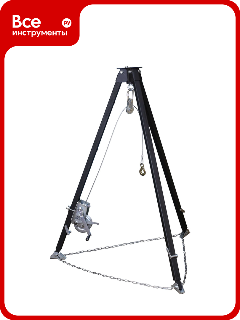 Штатив-тренога BodyGuard ШТ-01 лебедка 10м (ст./2-2 т. к.) 00-00000271