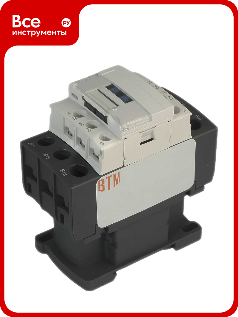 Контактор электромагнитный ВТМ ПМЛ-LC1D25P7-25А-230АС-(1з+1р)-УХЛ4-А- ВТМ00092803