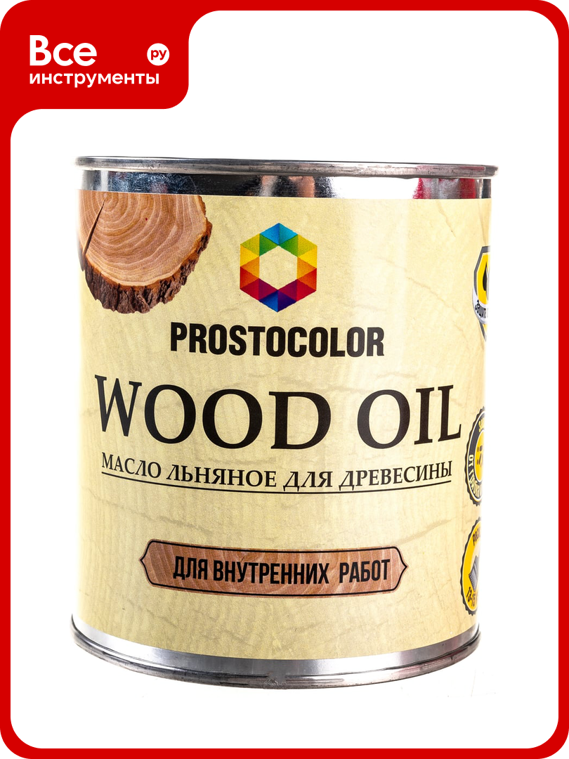 Масло простоколор Prostocolor льняное для древесины WOOD OIL, 0,75 л 101315
