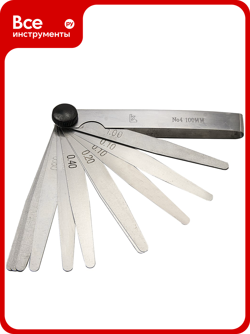 Набор щупов №4 калиброн 134881 100 мм, 1 класс точности