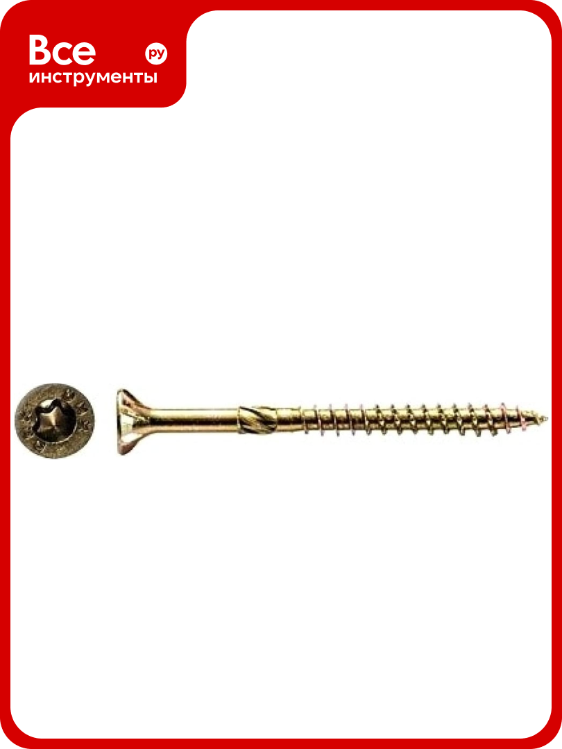 Саморезы конструкционные креп-комп потай, Torx, желтый цинк, 3.5x16 мм (1000 шт) скт3516, потайная головка для дерева