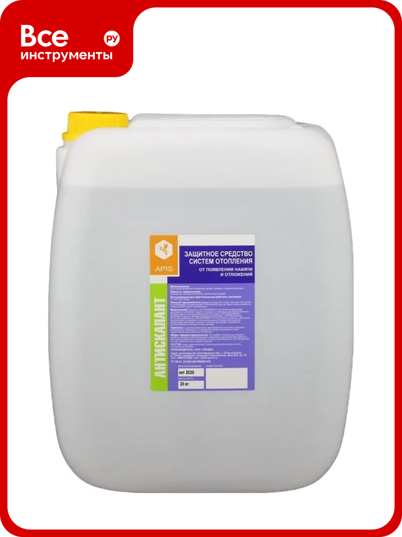 Ингибитор солеотложений APIS антискалант канистра 20 кг 4665296512345