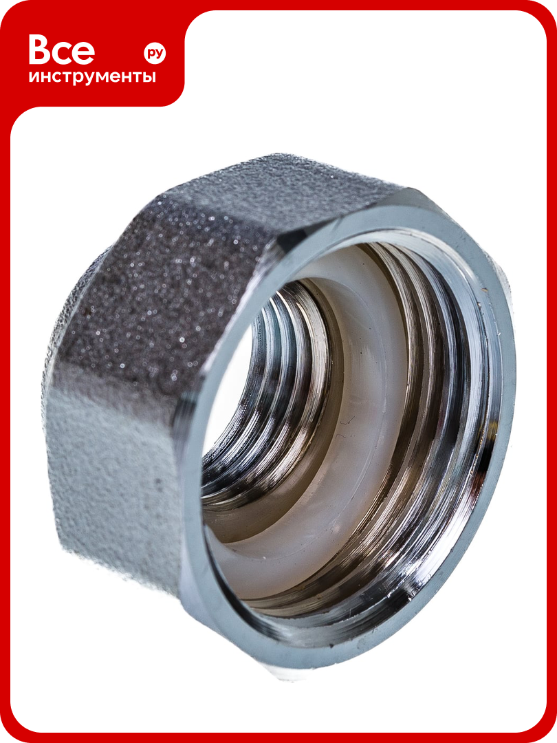 Прямой переходник FAR 1" ВР - 1/2" ВР FK 4000 112