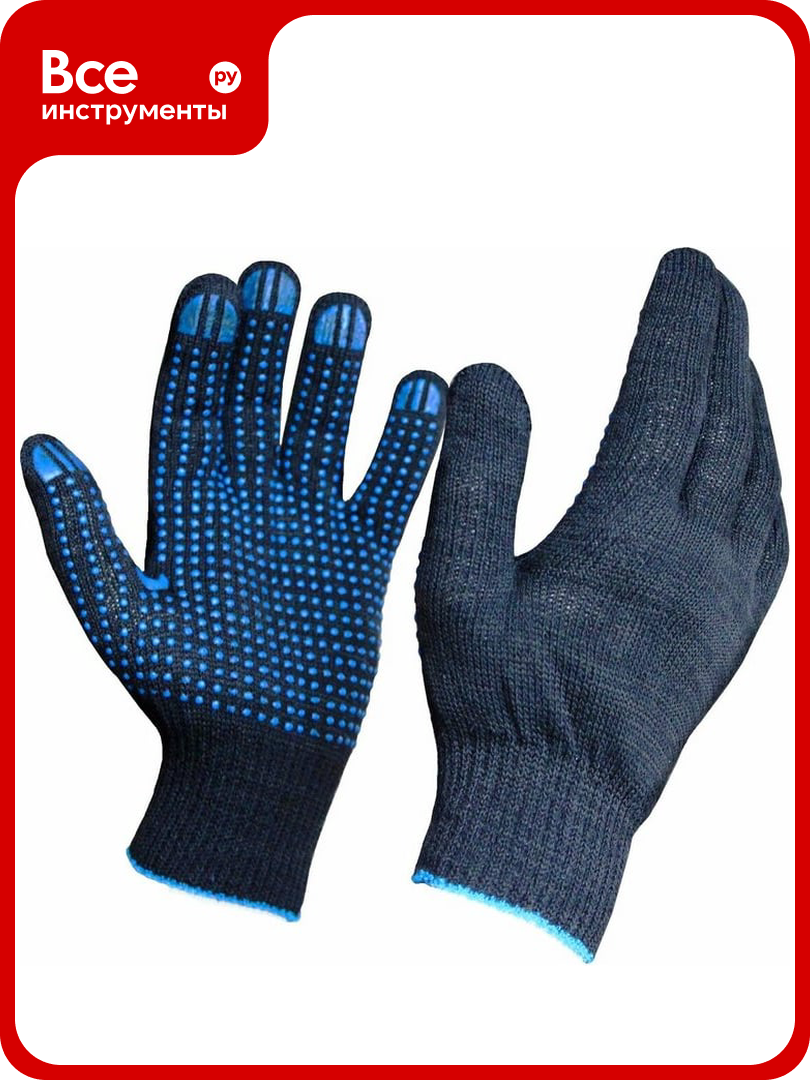 Перчатки Сибшнур хб, черные, Х-нить с ПВХ 70073