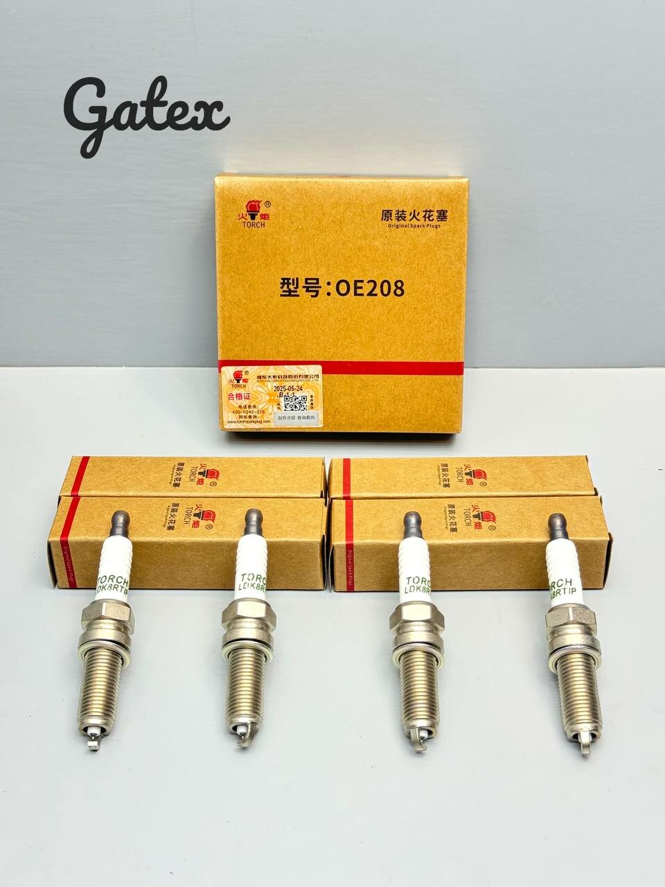 Комплект свечей зажигания иридий Chery Tiggo 4,4Pro,7,7Pro,8,8Pro/EXEED LX, TXL, VX 1.5/1.6Turbo F4J16-3707010