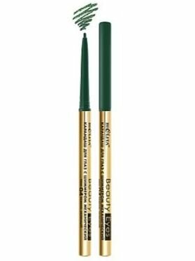 Карандаш для глаз Белита Beauty Eyes с шиммером механический тон 04 тёмно-зеленый