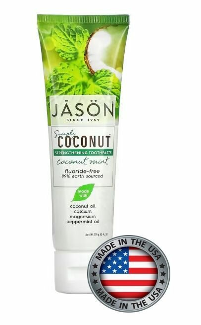 Зубная паста