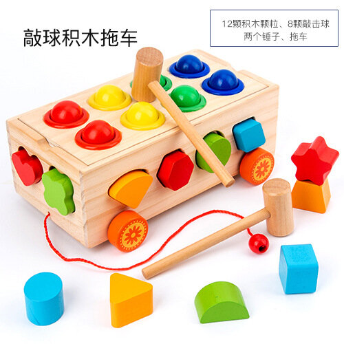 Деревянные игрушки для раннего развития с несколькими отверстиями в форме прицепа для малышей, цифровые познавательные головоломки, интеллектуальная коробка