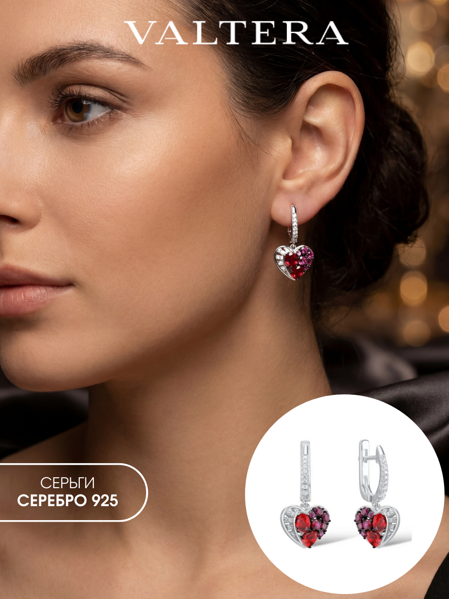 Серьги, серебро, 925 проба, фианит, рубин синтетический