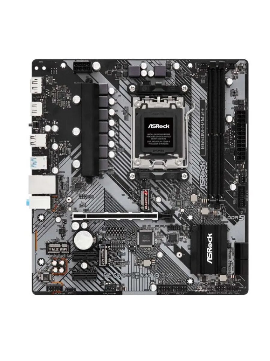 Материнская плата B650M-H/M.2+ - AM5, DDR5
