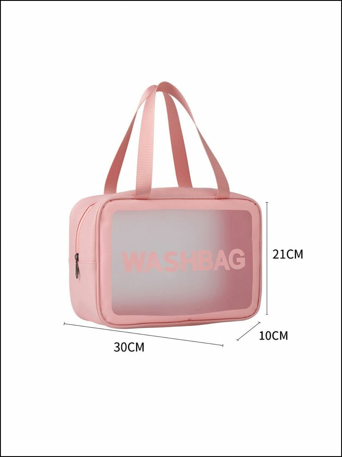 Косметичка женская, дорожная, прозрачная, для бассейна, большая, для душа