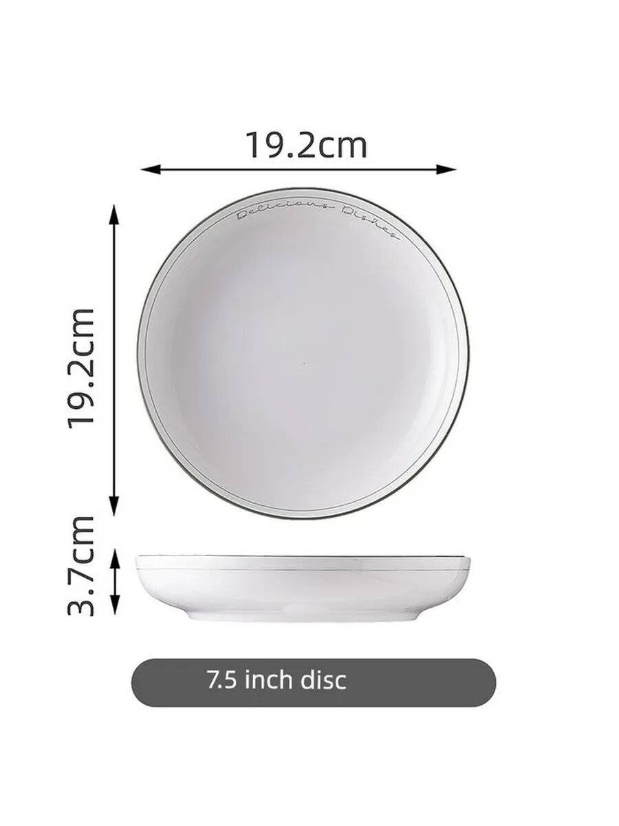 Набор Bell Core, тарелка 7,5 дюймов, армейский зелёный