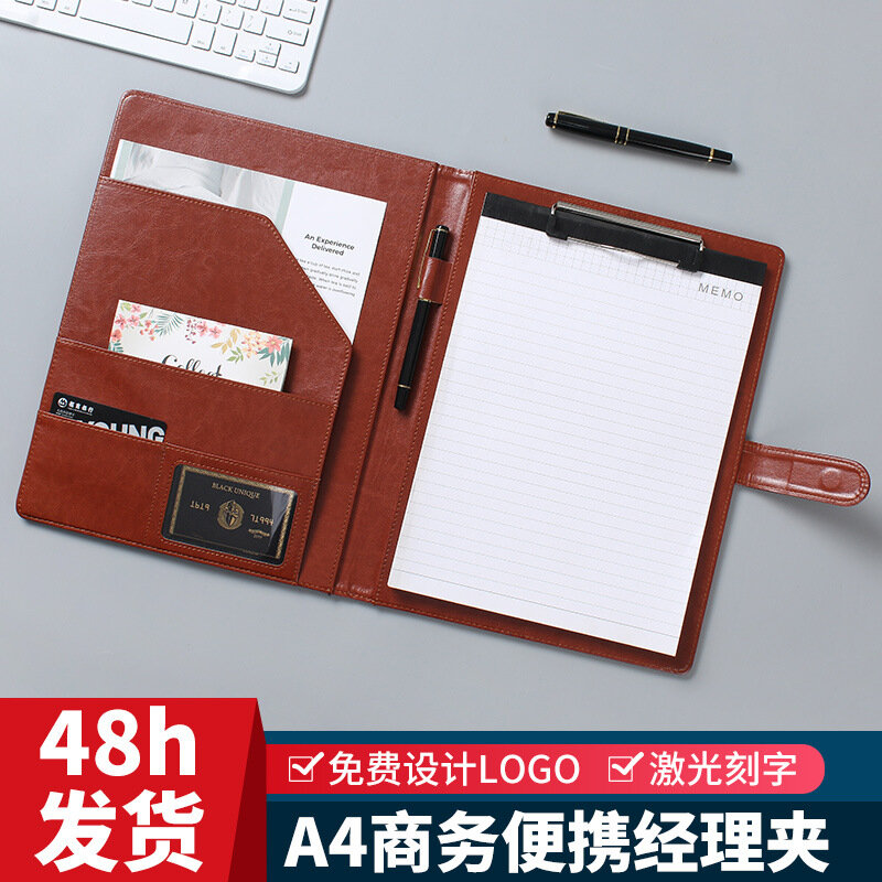 Кожаная папка A4, многофункциональная папка для деловых контрактов с блокнотом, офисная папка для продаж с магнитным замком, папка для менеджера