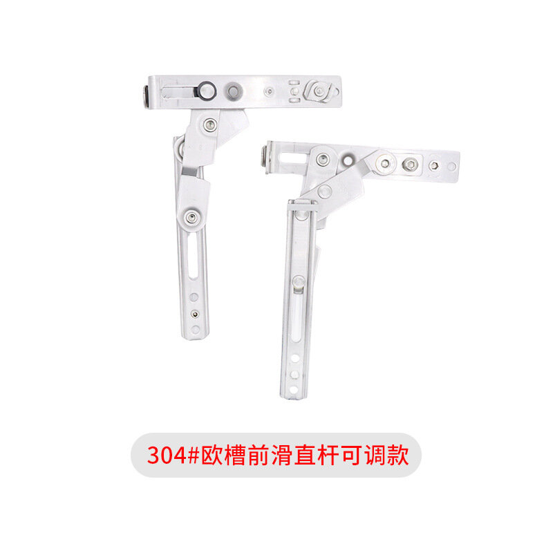 Источник производителя, скользящая опора, без сверления, скрытая петля из нержавеющей стали, аксессуары для окон из алюминиевого сплава, невидимая петля