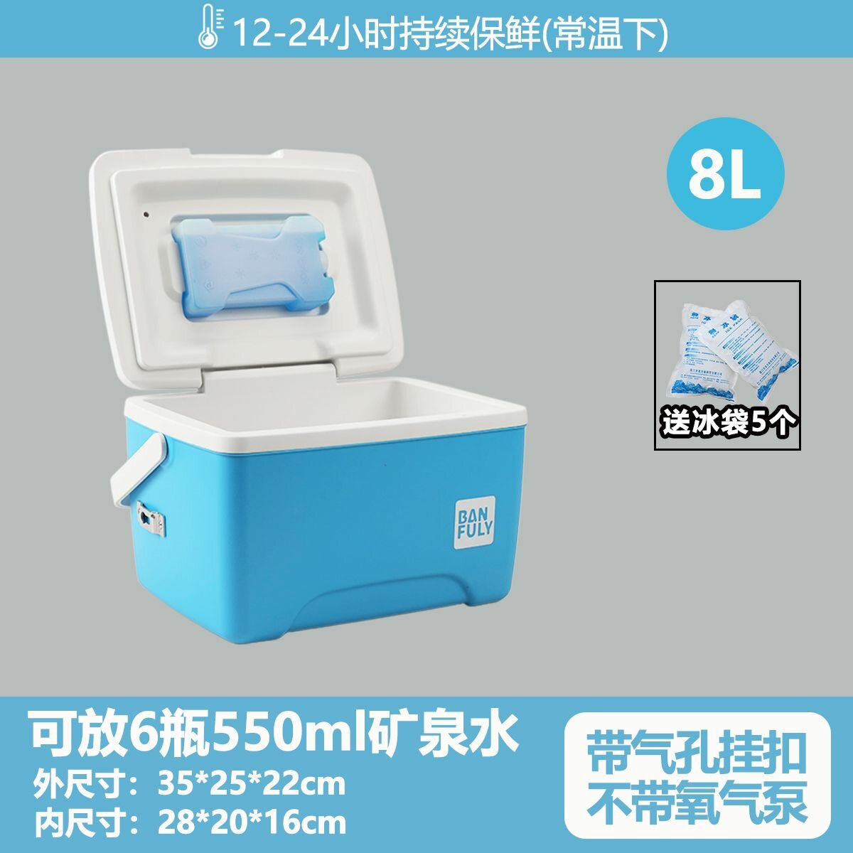 Новая легкая коробка для рыбалки на открытом воздухе, коробка для рыбалки с сиденьем, кислородная коробка, специальная коробка для разведения креветок, ведро для живых рыб, коробка для морской рыбалки и креветок