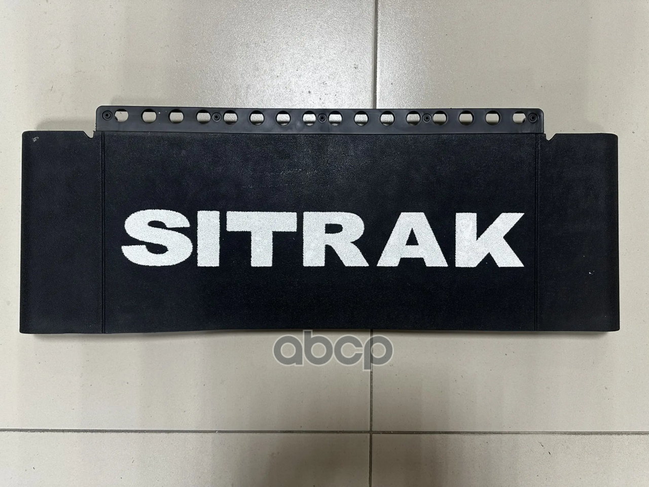 Брызговик с логотипом Sinotruk арт. WG9925955074