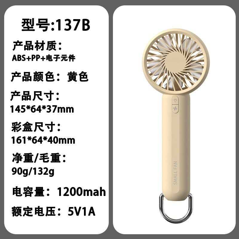 Высокоскоростной мини-вентилятор USB, мощный вентилятор, портативный ручной вентилятор для улицы, маленький ручной вентилятор