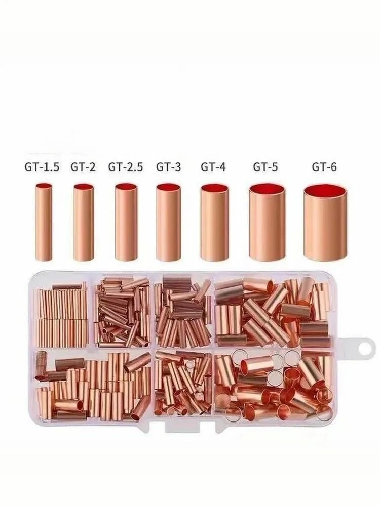 Набор гильз медных обжимных 250 штук, электромонтажные, для надежного соединения кабелей, с инструментом