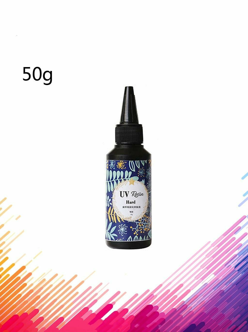 Светочувствительный смолистый клей, 50g